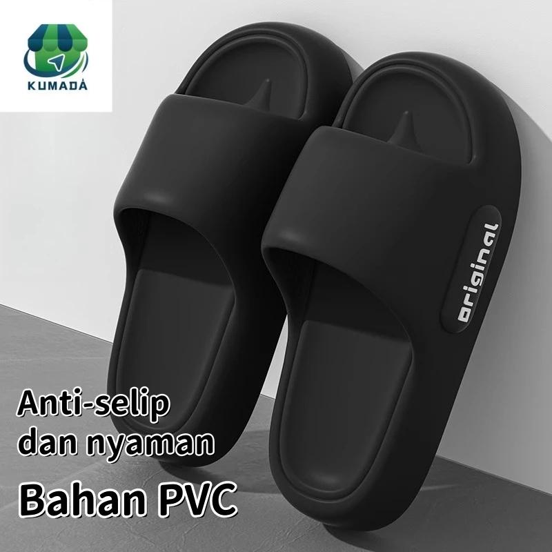 Sandal Olahraga Luar PVC Dalam Ruangan Rumah Bersol Tebal Anti-selip ...