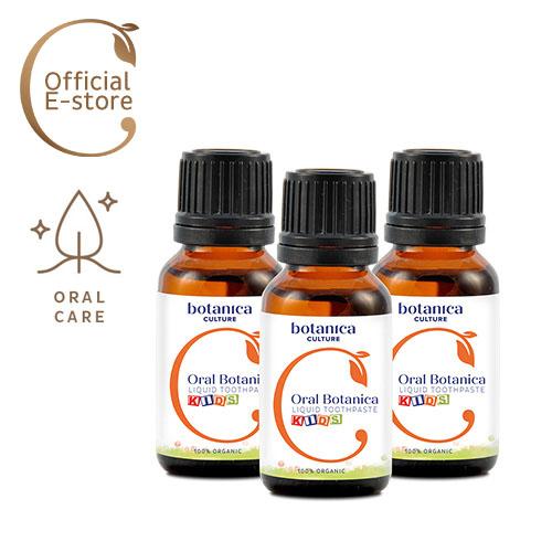 Oral Botanica Kids Organic Liquid Toothpaste - for Sensitive - TikTok ...