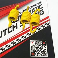Jual PER KAMPAS GANDA TDR 1000 & 1500 RPM / PER SENTRI TDR 1000 & 1500 ...