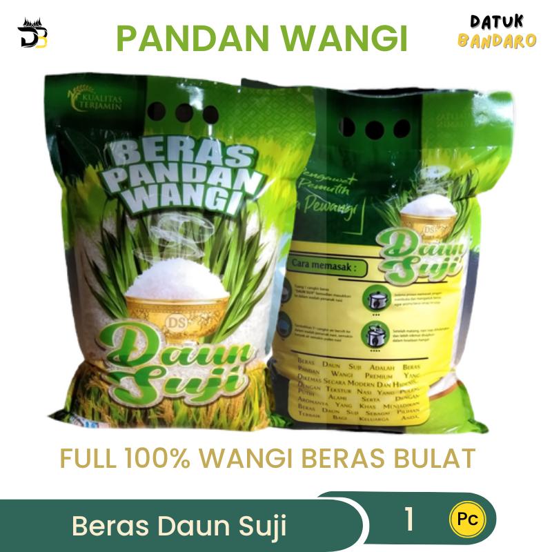 Beras Pandan Wangi 5kg Daun Suji 3kg Beras Bulat Wangi Murni - Shop ...