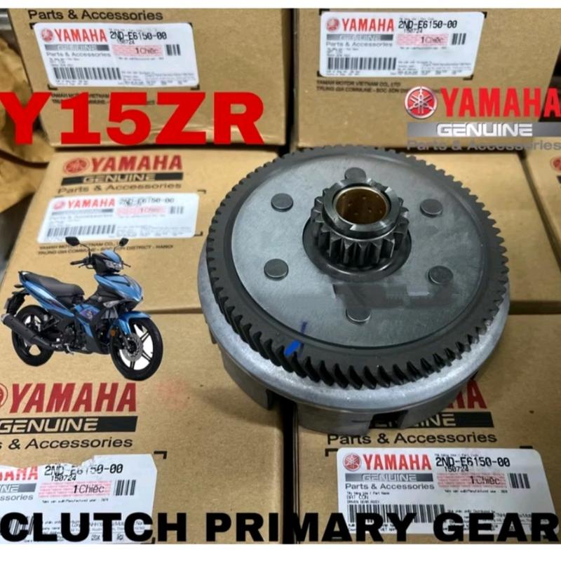 Y15 Y15ZR CLUTCH PRIMARY DRIVEN GEAR 100% ORIGINAL YAMAHA VIETNAM ...