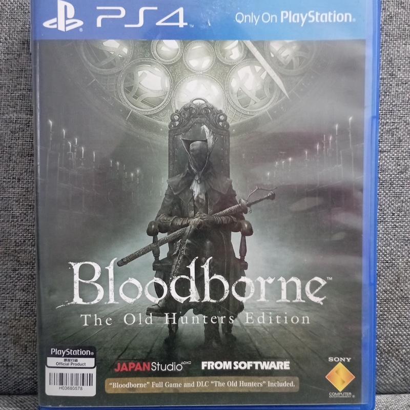 Bloodborne The Old Hunter Edition (Used) (Physical) (PlayStation ...