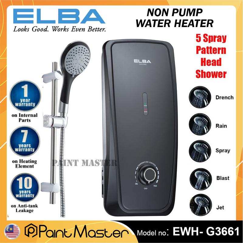 ELBA EWH-G3661(MB) ATTIVO HOME SHOWER WATER HEATER NON PUMP (PEMANDI ...