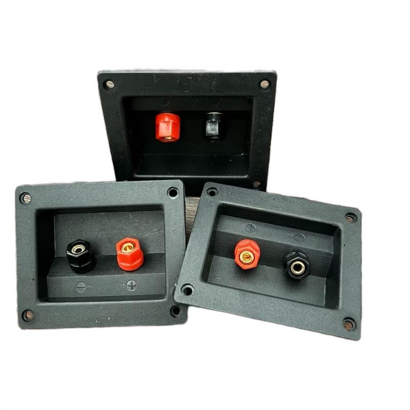 Terminal Box Speaker model kotak | TERMINAL SALON BOX SPIKER - Shop ...