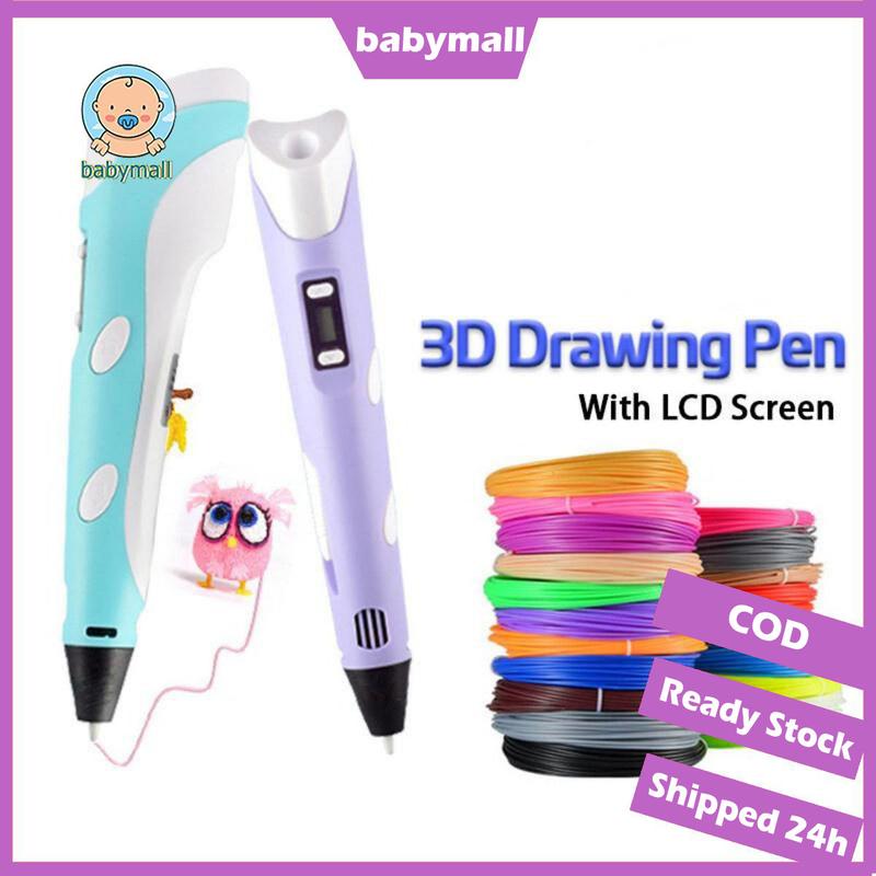 3D Printing Pen Second Generation Smart Children's Gift Three ...