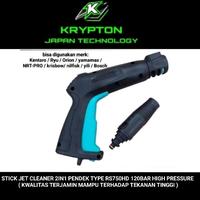 Jual krypton stick jet cleaner 2in1 pendek type RS75HD high quality ...