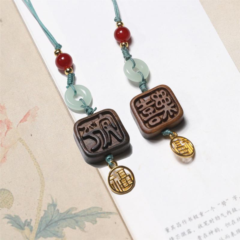 Natural wood, peace and joy, key chains, pendants, lucky pendants ...