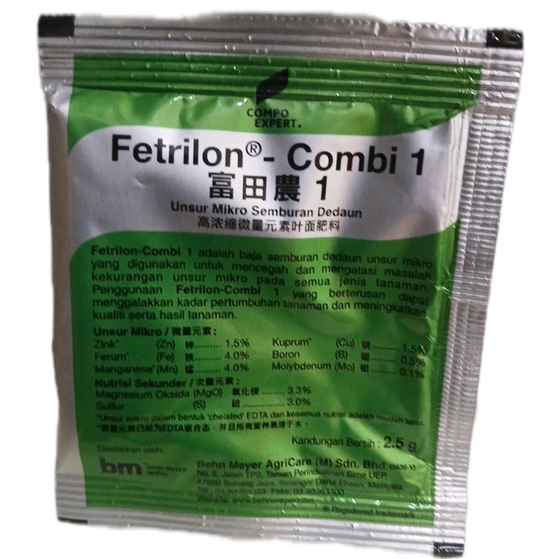 Fetrilon-combi 1 (2.5g) 10 peket(25 g) - TikTok Shop Malaysia
