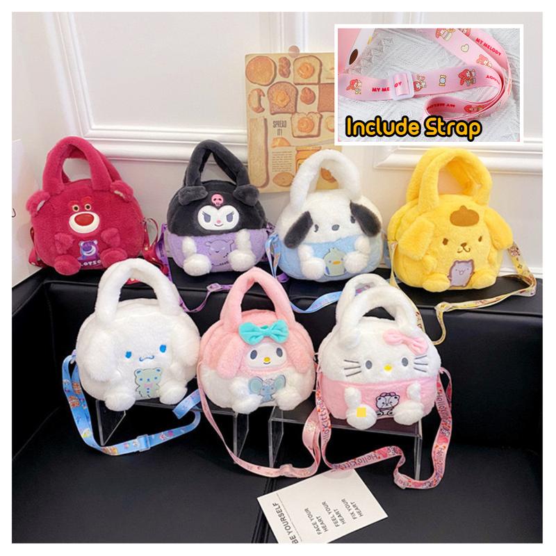 Furry Cute Design Hello Kitty Melody Kuromi Small Soft Grab Dolls ...