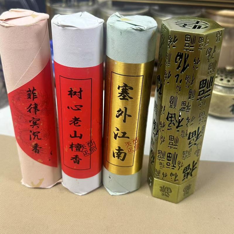 Beyond the Great Wall Jiangnan Baifu Set - TikTok Shop Singapore