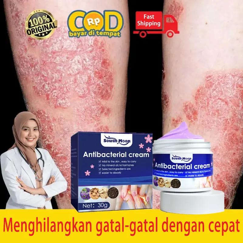 Ready stock original ubat gatal kemaluan dan kulit Krim gata - TikTok ...