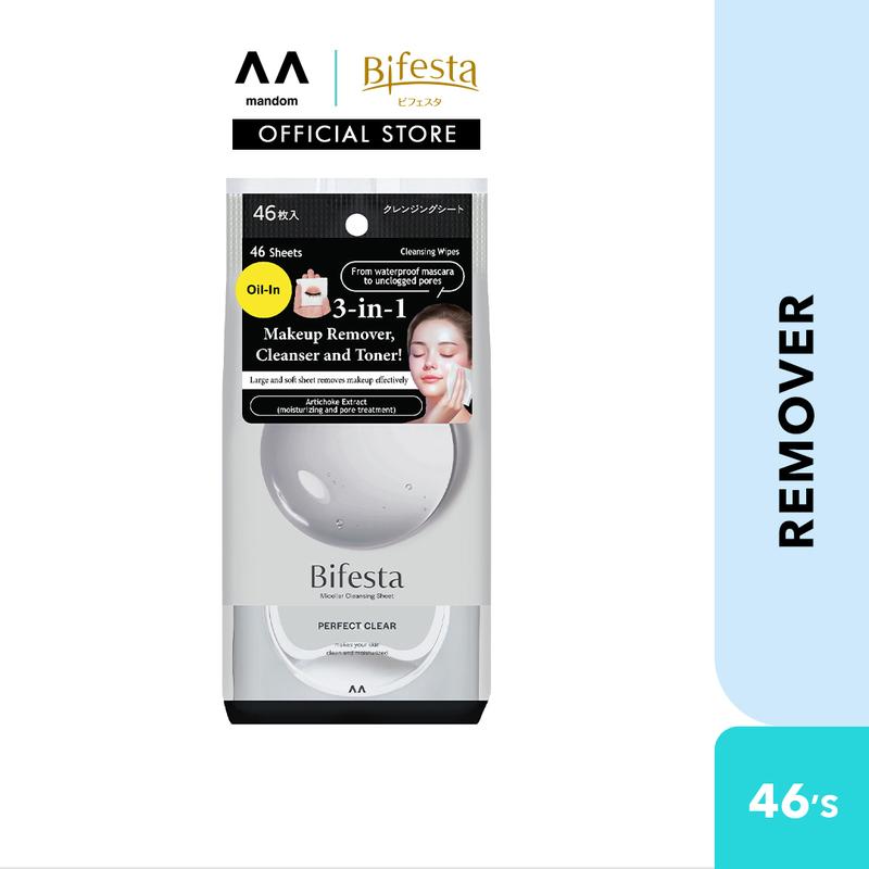 BIFESTA Micellar Cleansing Sheet Perfect Clear 46's (makeup remover ...