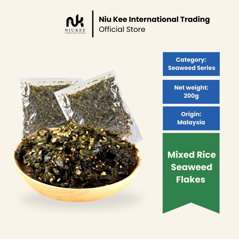 250g Sesame Seaweed Flakes / Health Food/Babys Food/Mix With - TikTok ...
