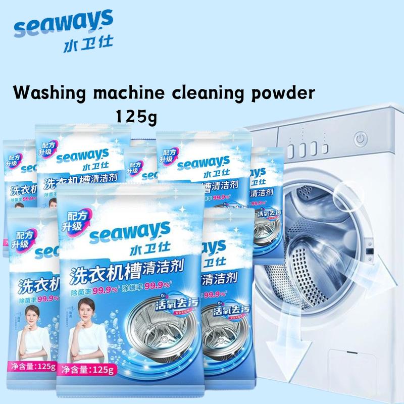 125g Seaways Washing Machine Cleaning Powder | Antibacteria Washing ...