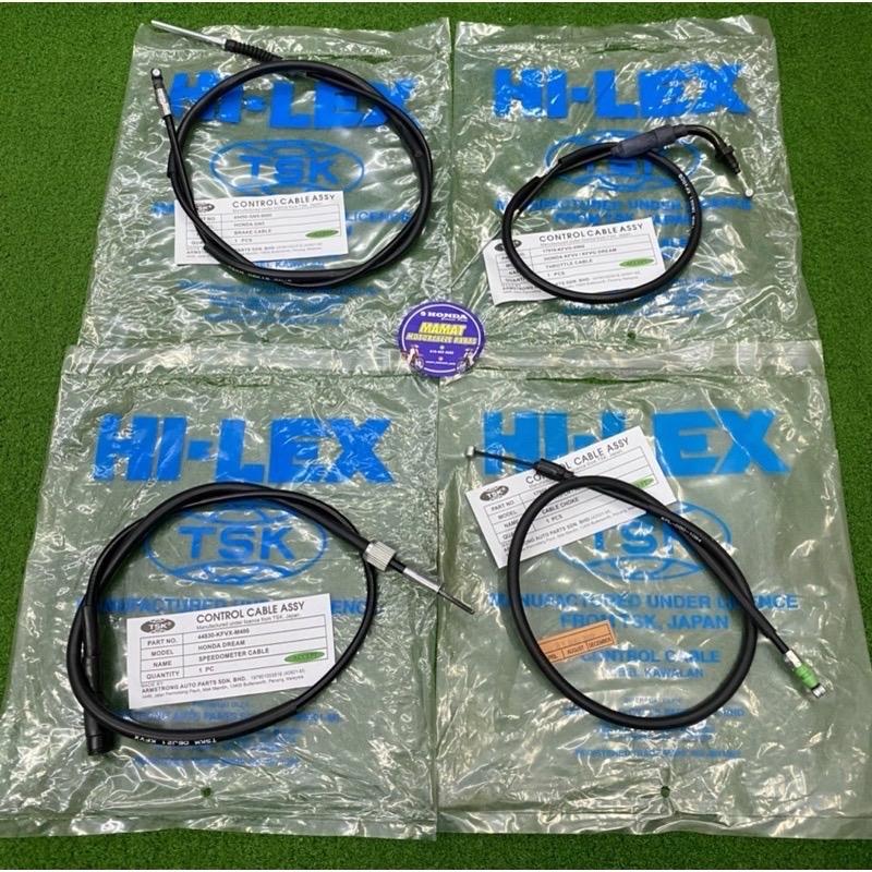 EX5 CABLE ORIGINAL 100% TSK (ARMSTRONG) TROTTLE / CHOKE / BRAKE ...