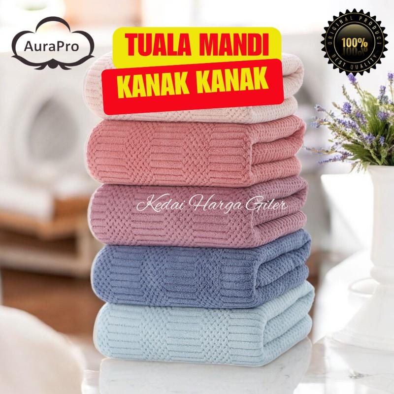 [Harga Giler RM4.90 Je] Tuala Mandi Budak Cotton Fiber Microfiber ...