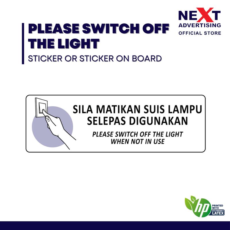 Please Switch Off Power Button When Not in Use Sign | Matika - TikTok ...