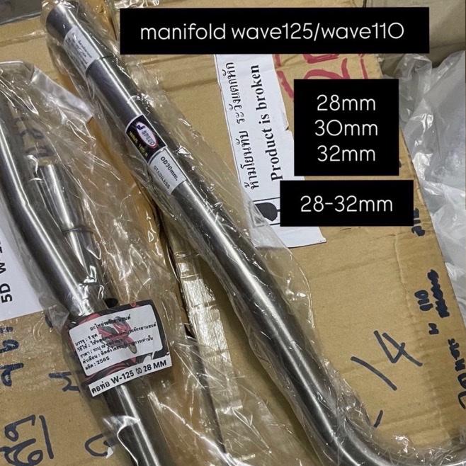MANIFOLD STAINLESS STEEL 28mm 32mm WAVE125 WAVE110 - TikTok Shop Malaysia