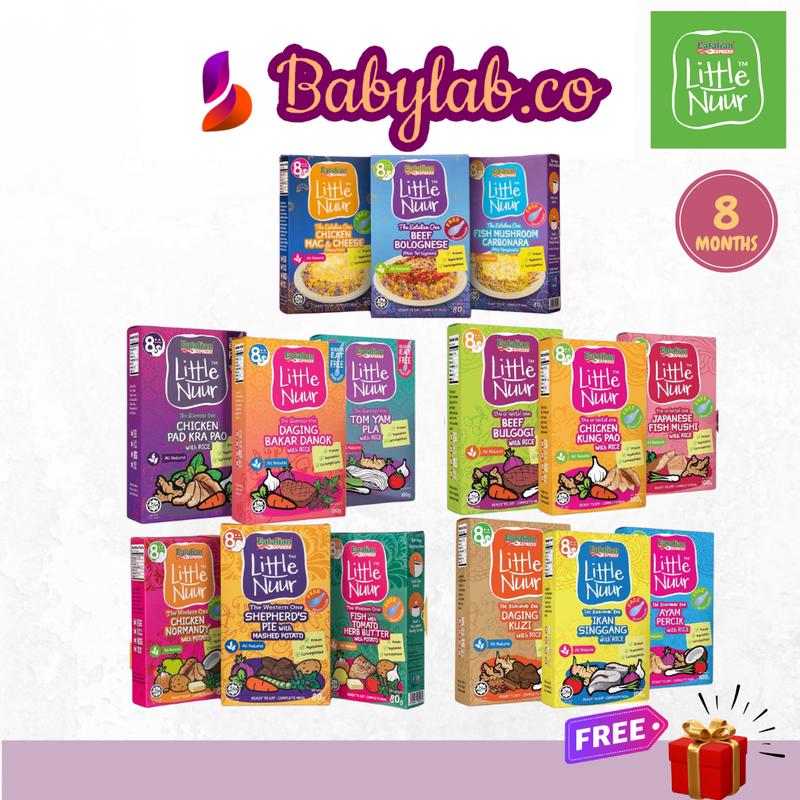 LITTLE NUUR : BABY FOOD MAKANAN BAYI READY TO EAT RTE NASI PORRIDGE ...