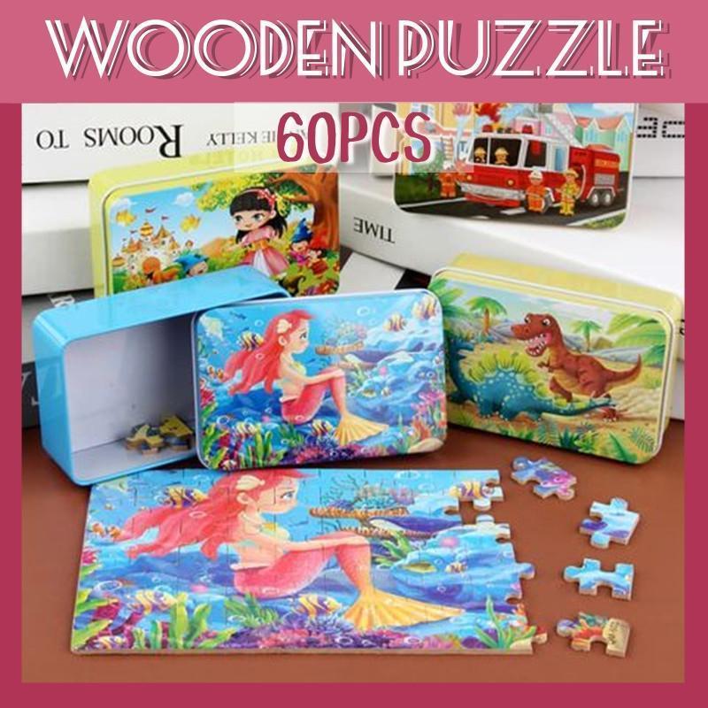 60pcs Wooden Cartoon Puzzle with Tin (Puzzle Kartun Kayu dengan ...