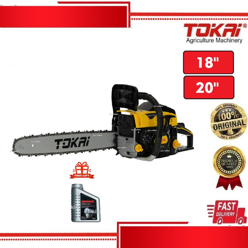 [New Arrival] TOKAI JAPAN BRAND Tokai ChainSaw TM451 TM521 18" - TikTok ...