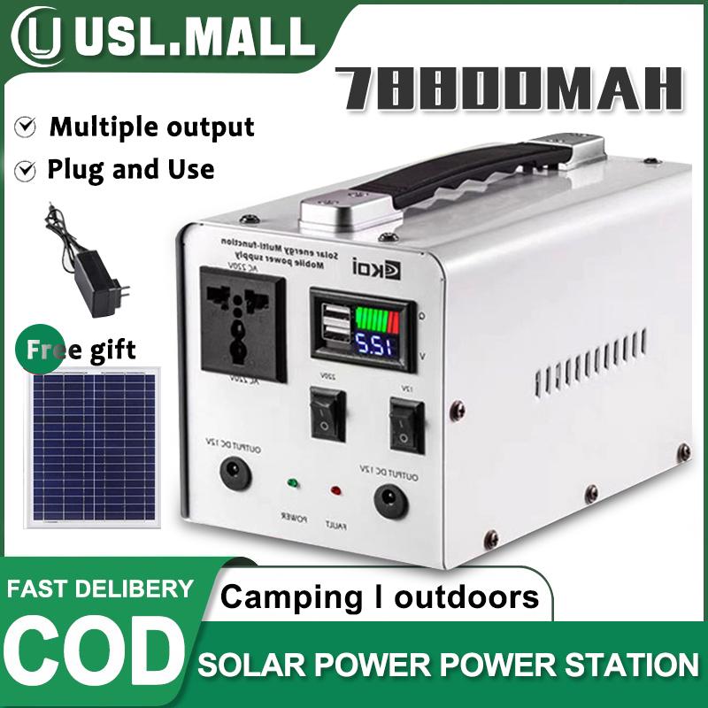 Portable 220V 200W Power Station 78800mAh Multi-Function Portable ...