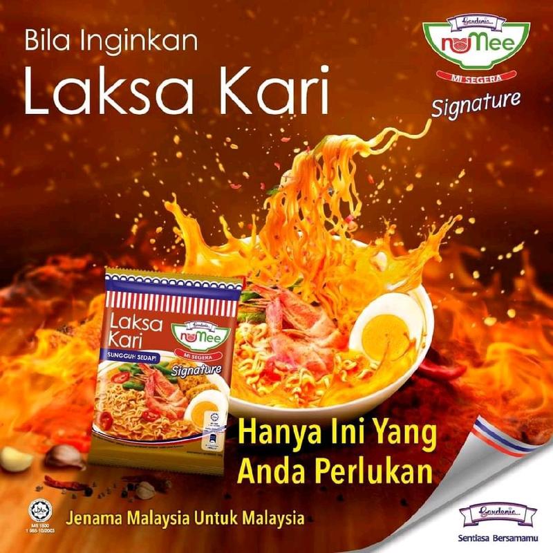 [Fast Ship] Laksa Kari Gardenia NuMee 100g 1pc Food Instant Segera ...