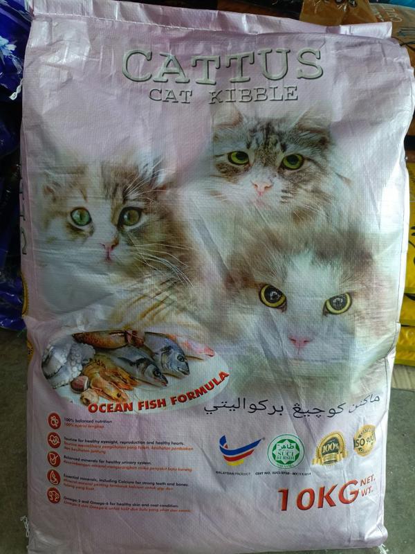 CATTUS Cat Food (Premium) Makanan Kucing CATTUS (1KG) - TikTok Shop ...