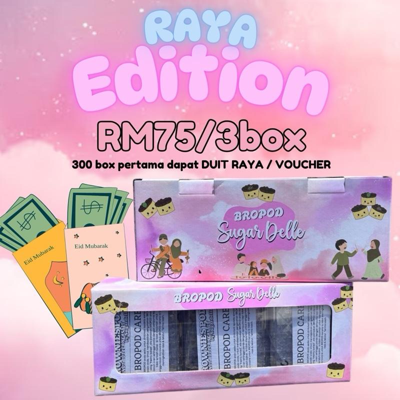 BROPOD SUGARDELLE RAYA EDITION - TikTok Shop Malaysia