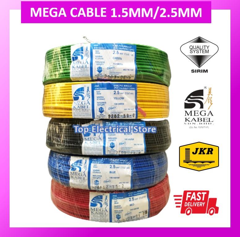 MEGA CABLE 1.5MM 2.5MM (PER METER) KABEL MEGA INSULATED 100% - TikTok ...