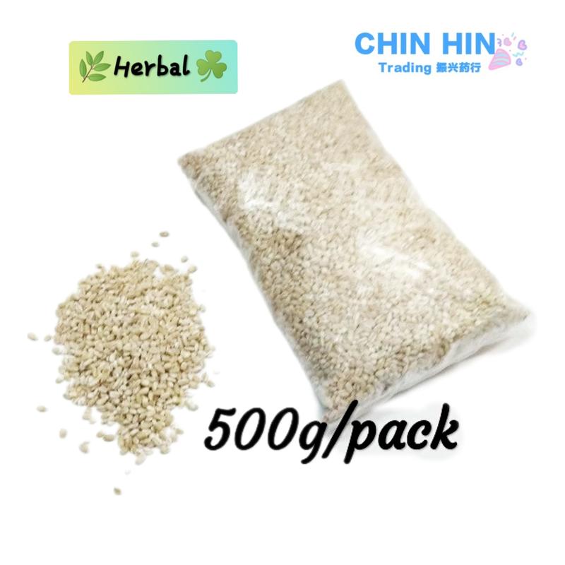 Barli Mutiara / Pearl Barley (500g) - TikTok Shop Malaysia