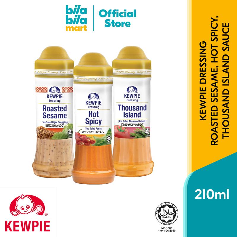 KEWPIE Japanese Mayonnaise (Roasted Sesame, Hot Spicy, Thousand ...