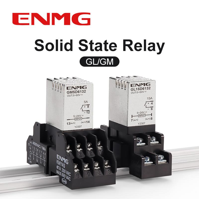 ENMG Guide rail type solid state non-contact intermediate relay ...