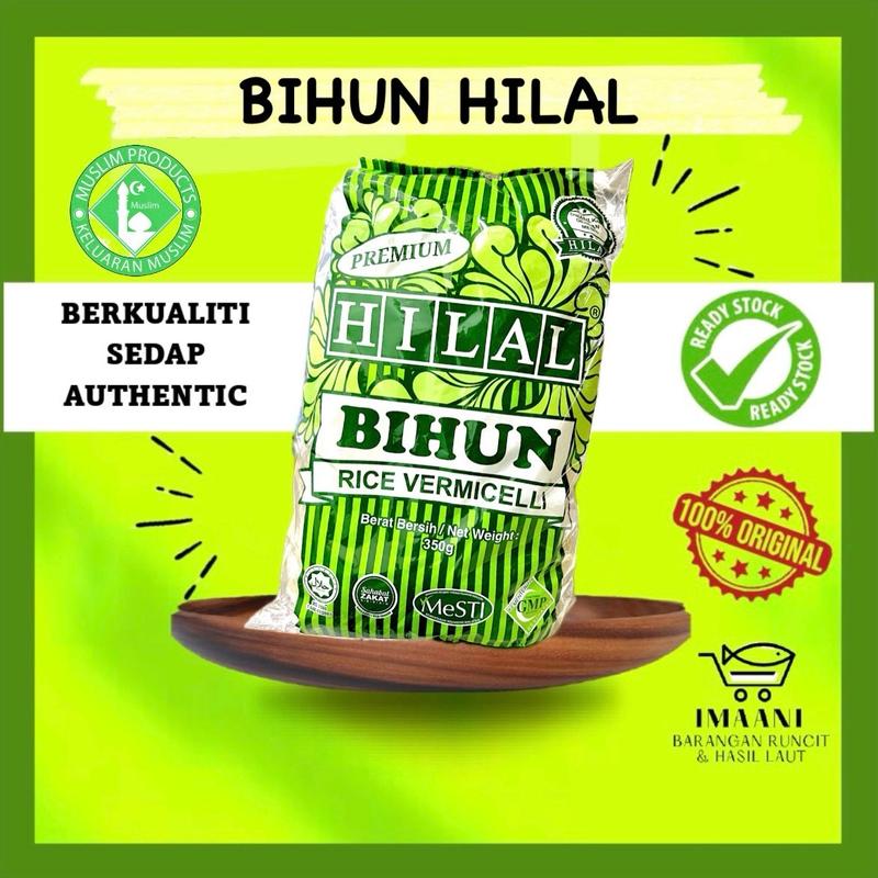 BIHUN HILAL 350G BUATAN MUSLIM HALAL | RICE VERMICELLI HILAL - TikTok ...
