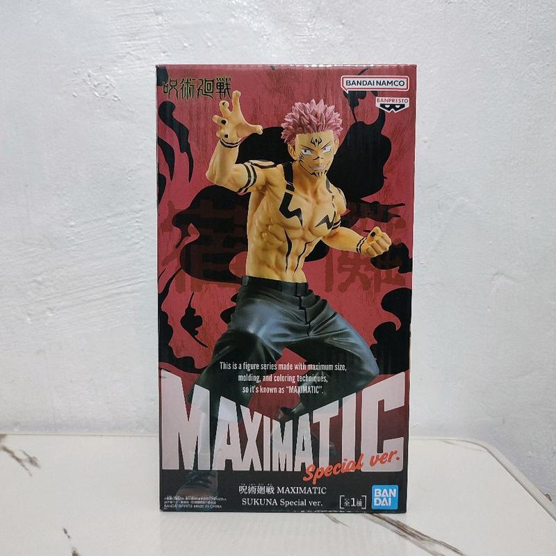 Banpresto Maximatic Jujutsu Kaisen Sukuna Special Version - TikTok Shop ...