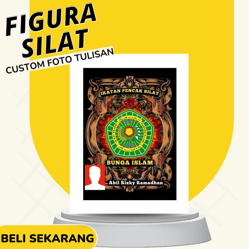 FIGURA BUNGA ISLAM MINIMALIS CUSTOM BISA TAMBAH FOTO DAN TULISAN - Shop ...