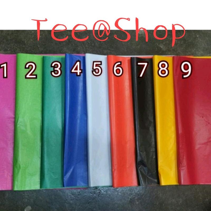 kertas wau/kertas layang layang (50cmx70cm) - TikTok Shop Malaysia
