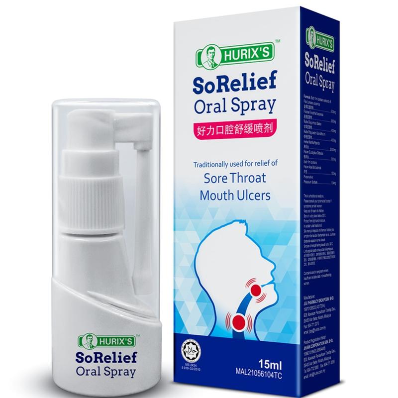 HURIX'S SORELIEF - Oral Spray - TikTok Shop Malaysia