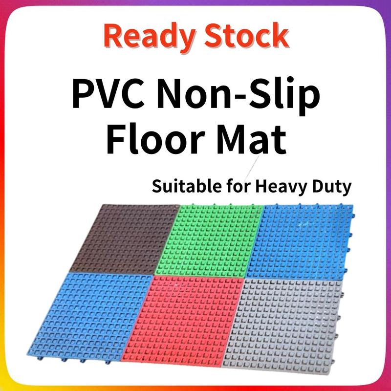 Non-Slip PVC Floor Mat Heavy Duty Drainage Anti-Slip Interlocking ...