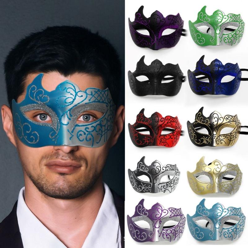 Prom Mask Masquerade Mask Dance Costume Party Cosplay Dance Mask ...