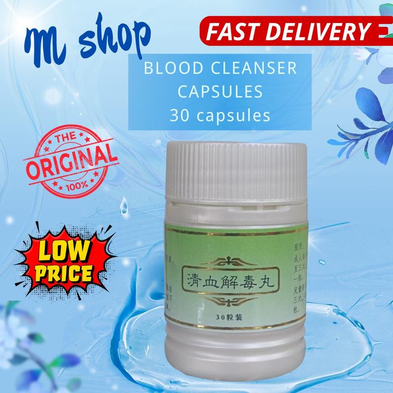 New Stocks】 - 30 BLOOD CLEANSER CAPSULES 30's - TikTok Shop Malaysia