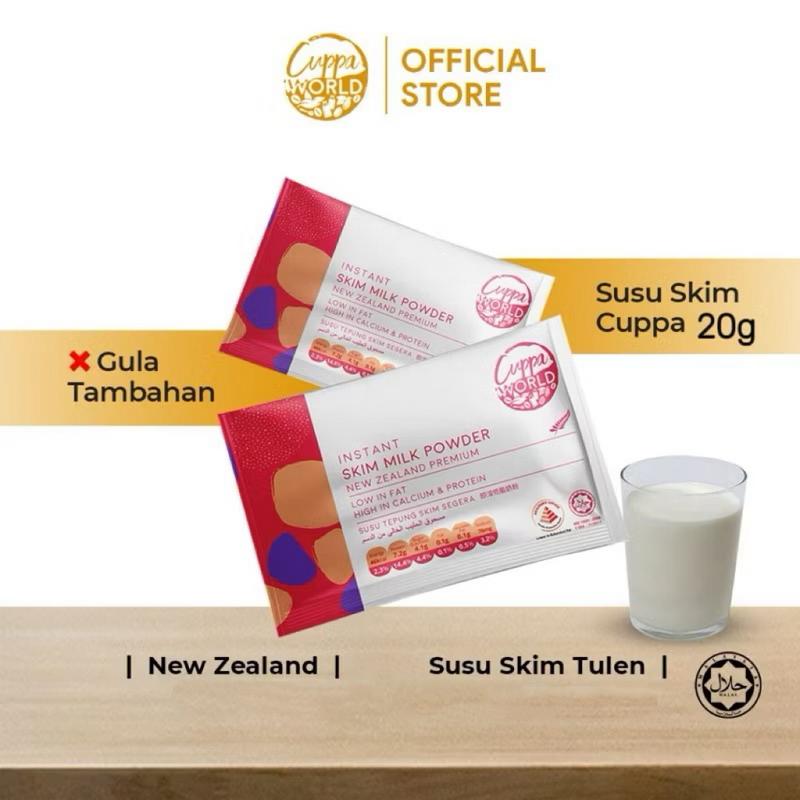 Susu Tepung Skim Cuppa New Zealand 20g / Skim Milk Powder Cuppa ...
