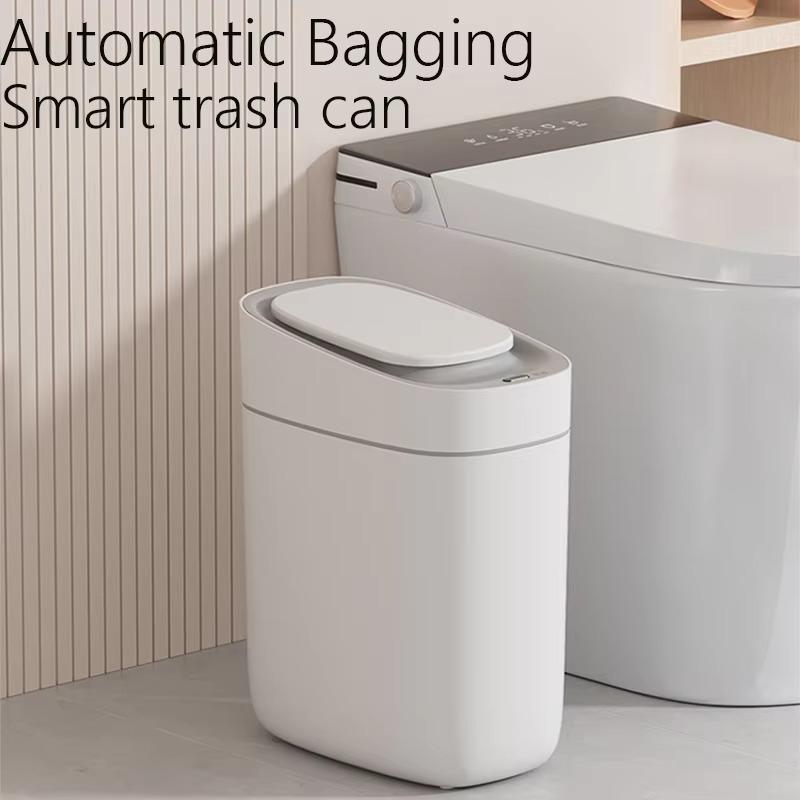9L Kitchen Garbage Cube with Automatic Bagging Smart Trash Can - TikTok ...