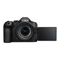 Promo Canon EOS R6 Mark III kit 24-105mm f4-7.1 IS STM Mirrorless ...