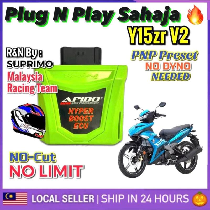 APIDO RACING ECU LC135 V8 FI Y15 Y16 NMAX AVANTIZ SOLARIZ EG - TikTok ...