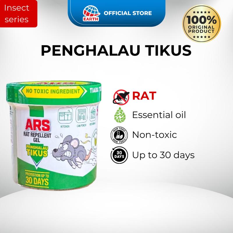 ARS Rat Repellent Gel 280g Supplies -Gel Pengsir Tikus ARS Berat ...