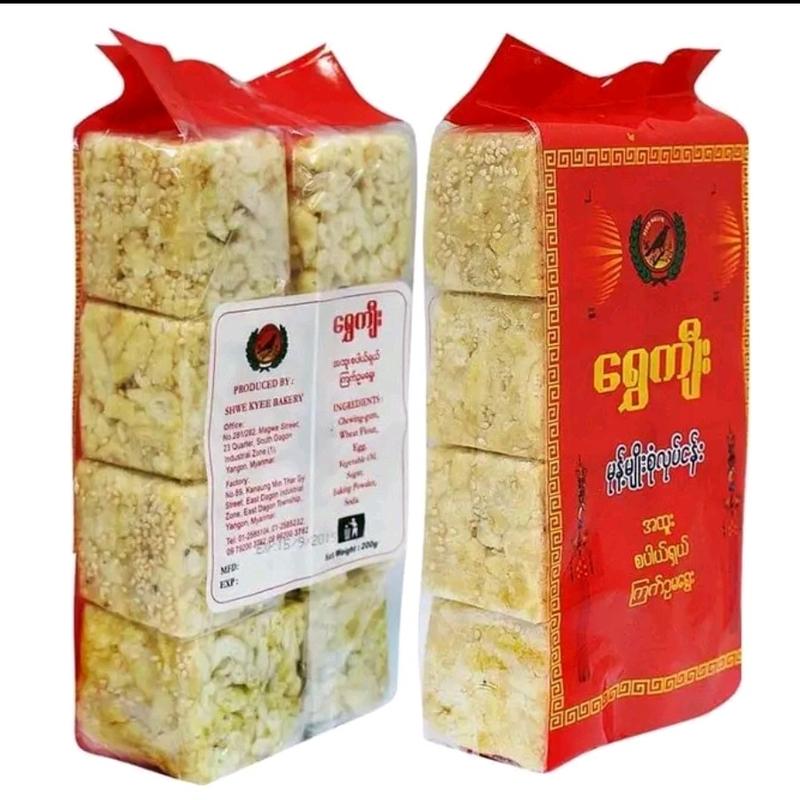 Shwe Kyee Bakery (Mayway) Myanmar product 200g Snacks - TikTok Shop ...