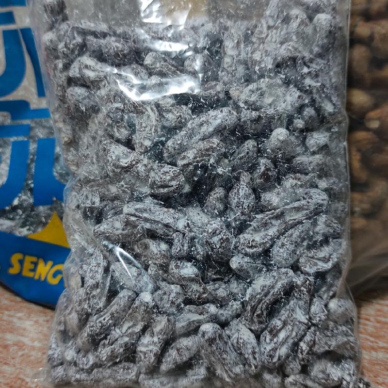 Asam Jabit Asam Pelbagai 250g - TikTok Shop Malaysia