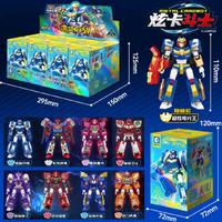 Jual SEMBO X Metal Cardbot Sembo Figure dengan full artikulasi ...