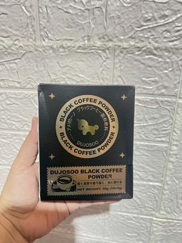 DUJOSOO Black Coffee FDA Approved Low Sugar 30g (10 Sachets) - TikTok ...